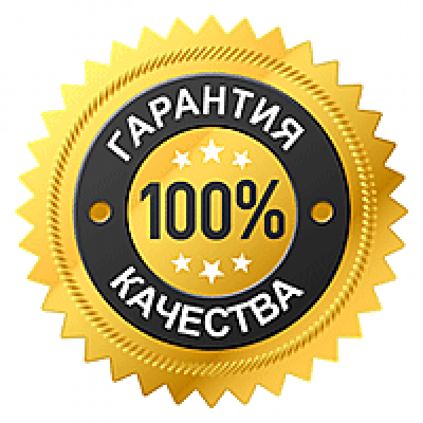 Что такое "качество" в ювелирном деле?